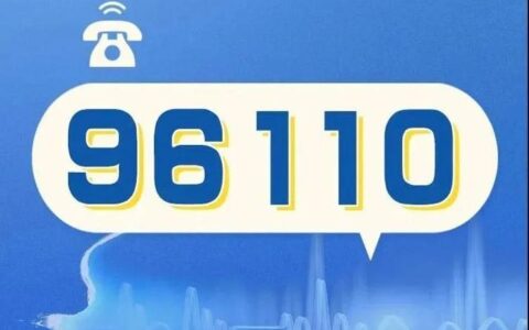 中国广电APN设置教程，让你快速上网-小七玩卡