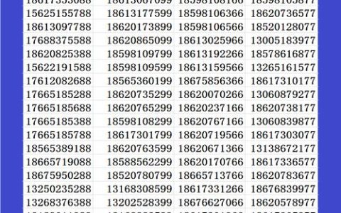 联通金桔卡：30元495G通用+100分钟（广东本地神卡套餐）-小七玩卡
