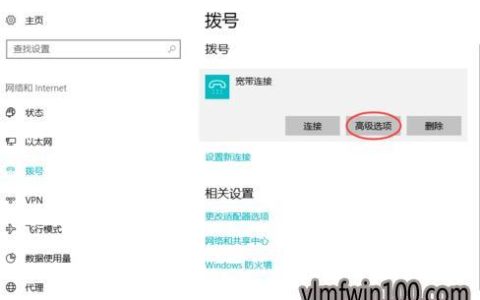 400Mbps宽带到底有多快？轻松搞懂Mbps与MB/s-小七玩卡